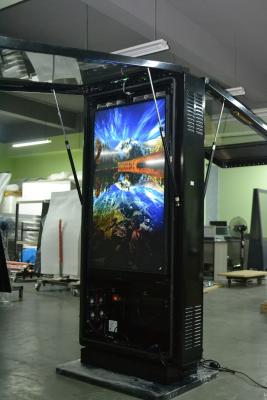 China IP65 Outdoor 49 inch 2500nits Double Sided LCD Totem for sale
