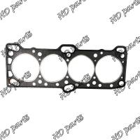 China 4G64 Gasket Repair Kit MD974764 MD978906 For Mitsubishi Engine for sale