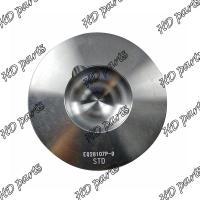 China V4300 D3200 V4702 F5802 Diesel Piston 15571-21110 15441-21112 16132-21110 For Kubota Engine for sale