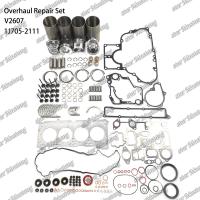 China V2607 Overhaul Rebuild Kit Cylinder Liner Piston With Pin Kit Valve Seat Valve Guide Gasket Kit For Kubota for sale