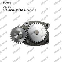 China Oil Pump D6114 D15-000-31 D15-000-41 for sale