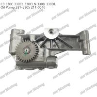 China Oil Pump C9 330C 330CL 330CLN 330D 330DL Small Gear 331-8905 211-0546 For CATERPILLAR Diesel Engine Repair Parts for sale