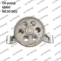 China Engine Oil Pump 6M60 ME301802 For Mitsubishi Engine Spare Parts for sale