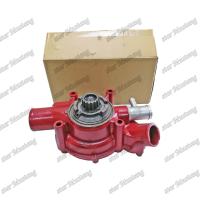 China Water Pump DE12 DE12TIS 65.06500-6124D Small Gear Without Tube For Doosan Diesel Engine Repair Parts for sale