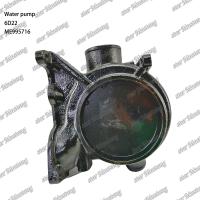 China Original Water Pump 6D22 ME995716 for sale