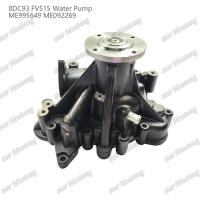 China Water Pump 8DC93 FV515 ME995649 ME092269 for sale