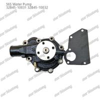 China Water Pump S6S 32B45-10031 32B45-10032 for sale