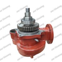 China Water Pump S12R S16R 37745-60011 for sale