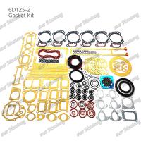 China 6D125-2 Full Gasket Set 6151-12-1810 6155-K2-9900 Suitable For Komatsu for sale