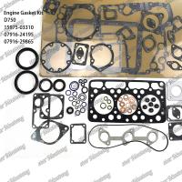 China D750 Full Gasket Set Head Gasket 15975-03310 Upper 07916-24195 Lower 07916-29865 Suitable For Kubota for sale