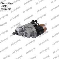China 4BT3.9 Engine Starter Motor 2.8W 13T 3708N-010 For CUMMINS Engine Spare Parts for sale