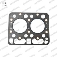 China Z750 Cylinder Head Gasket 15221-03310 15222-03310 Suitable For Kubota Engine for sale