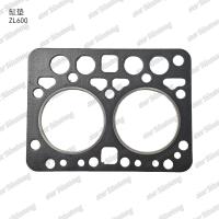 China ZL600 Cylinder Head Gasket 15239-03310 15231-03310 15231-03312 Suitable For Kubota Engine for sale