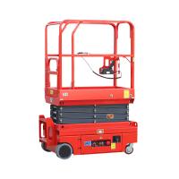 China 3m 4m 19 foot Mini Compact Electric Scissors Lift Platform Table Indoor Facility Repair for sale