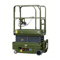 China 3m 4m 19 foot Mini Compact Electric Scissors Lift Platform Table Indoor Facility Repair for sale