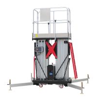 China 4m-16m 250kg Electric Mobile Dual Single Mast Lift For Station Facilities Repair for sale