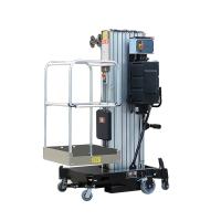 China 4m-16m 250kg Electric Mobile Dual Single Mast Lift For Station Facilities Repair for sale