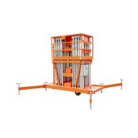 China High Mobile 4 Vertical Mast Lift Order Picker 300kg 12m 14m 16m 18m For Hotel Lobby for sale