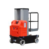 China Single Double Man Vertical Mast Boom Lift Autonomous Aerial Cherry Picker Platform for sale