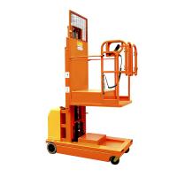 China 2.7m-4.5m Full Electric Indoor Cherry Aerial Order Picker Platform High Velocity for sale