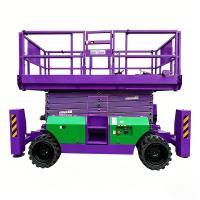 China Commercial Scissor Lift Platform 4WD System Off Road 18m 450kg for sale