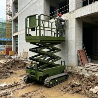 China Double Stage Balanced Tracked Scissor Lift Border Fortification And Tactical Hillside Defense Hub for sale