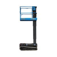 China Telandor Tracked Order Picker Sub Zero Cold Chain And Pharmaceutical Logistics Vehicle for sale
