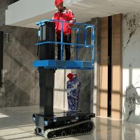 China Telandor Tracked Order Picker Sub Zero Cold Chain And Pharmaceutical Logistics Vehicle for sale