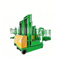 China Full Electric Order Picker Big Box Retail And Supermarket Restocking Vehicle for sale