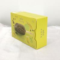 China Customized Color Printing Popsicle Mochi Ice Cream Packaging Box Made Of Paperboard for sale