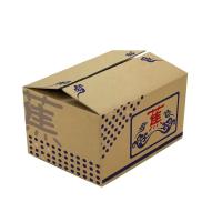 China Custom CMYK Printing Corrugated Paper Box Vegetables Fruit Packaging Box For Banana for sale