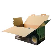 China Consumer Electronics Folders Customized Rigid Paper Box For LED Light Protection for sale