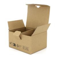 China Foldable Paper Collapsible Cardboard Storage Box Packaging Custom Size Accepted for sale