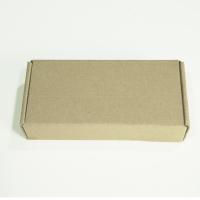 China Embossed Folding Corrugated Cardboard Jewelry Shipping Boxes Custom Logo Printed for sale
