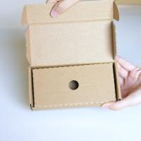 China Embossed Folding Corrugated Cardboard Jewelry Shipping Boxes Custom Logo Printed for sale