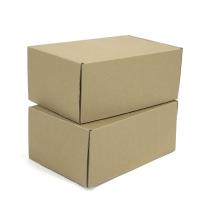 China Small Square Folding Cardboard Box For Shoes Clothing Shipping At Industry for sale