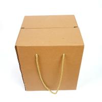 China Custom Kraft Paper Packging Material Portable Gift Box With Folding And String for sale
