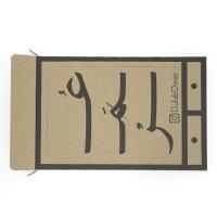 China Custom Size Rigid Box Packaging Personalized Recycled Kraft Paper Book Shape Photo Box for sale