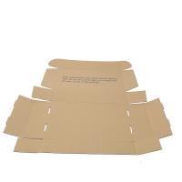 China 6 Pack Rigid Cardboard Beer Boxes Kraft Corrugated Foldable Box Packaging for sale