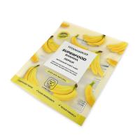 China Food Grade 3 Side Seal Plastic Zipper Bag Leak Proof For Organic Food Packaging for sale