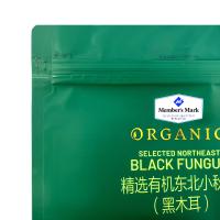 China PE Composite Plastic Bag Food Snack Doypack Stand Up Pouch With Tearing Zipper for sale