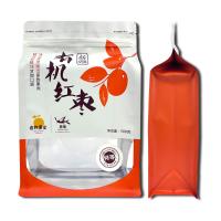 China Organic Food Packaging Customized Flat Bottom Zipper Bag With Clear Window for sale
