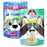 China Stand Up Zipper Plastic Bag For Dog Cat Treat Packaging With Custom Order Accepted for sale