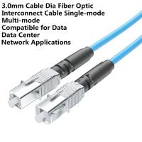 China 3.0mm Armoured LC Patch Cord Fiber Optic Cord Singlemode For Data Center Network for sale