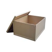 China Custom Logo Printed Flat Pack Corrugated Cardboard Box - Collapsible Kraft Mailer Shipping Packaging with 2 Ton MOQ for sale