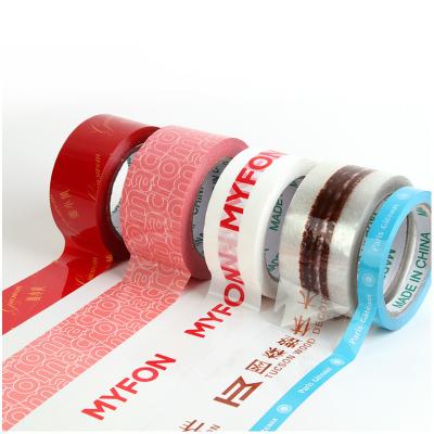 China Waterproof Shipping Label Stickers - Custom Paper Labels for Outdoor Logistics with 2 Ton MOQ and ISO-9001 Certification for sale