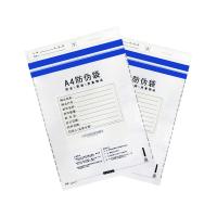China Custom PE Security Cash Deposit Bags with Unique Serial Numbers - 2 Ton MOQ, ISO-9001 Certified for sale