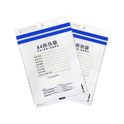 China Custom PE Security Cash Deposit Bags with Unique Serial Numbers - 2 Ton MOQ, ISO-9001 Certified for sale