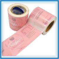 China Custom Self-Adhesive Stickers 50,000 Rolls Minimum Order with ISO-9001 Certification for Corporate Branding for sale