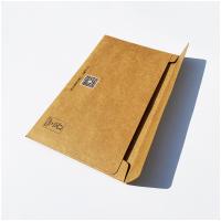 China Eco-Friendly Kraft Paper Mailer Envelopes A5/A4/A3 Sizes with Peel & Seal Adhesive for Sustainable Shipping for sale